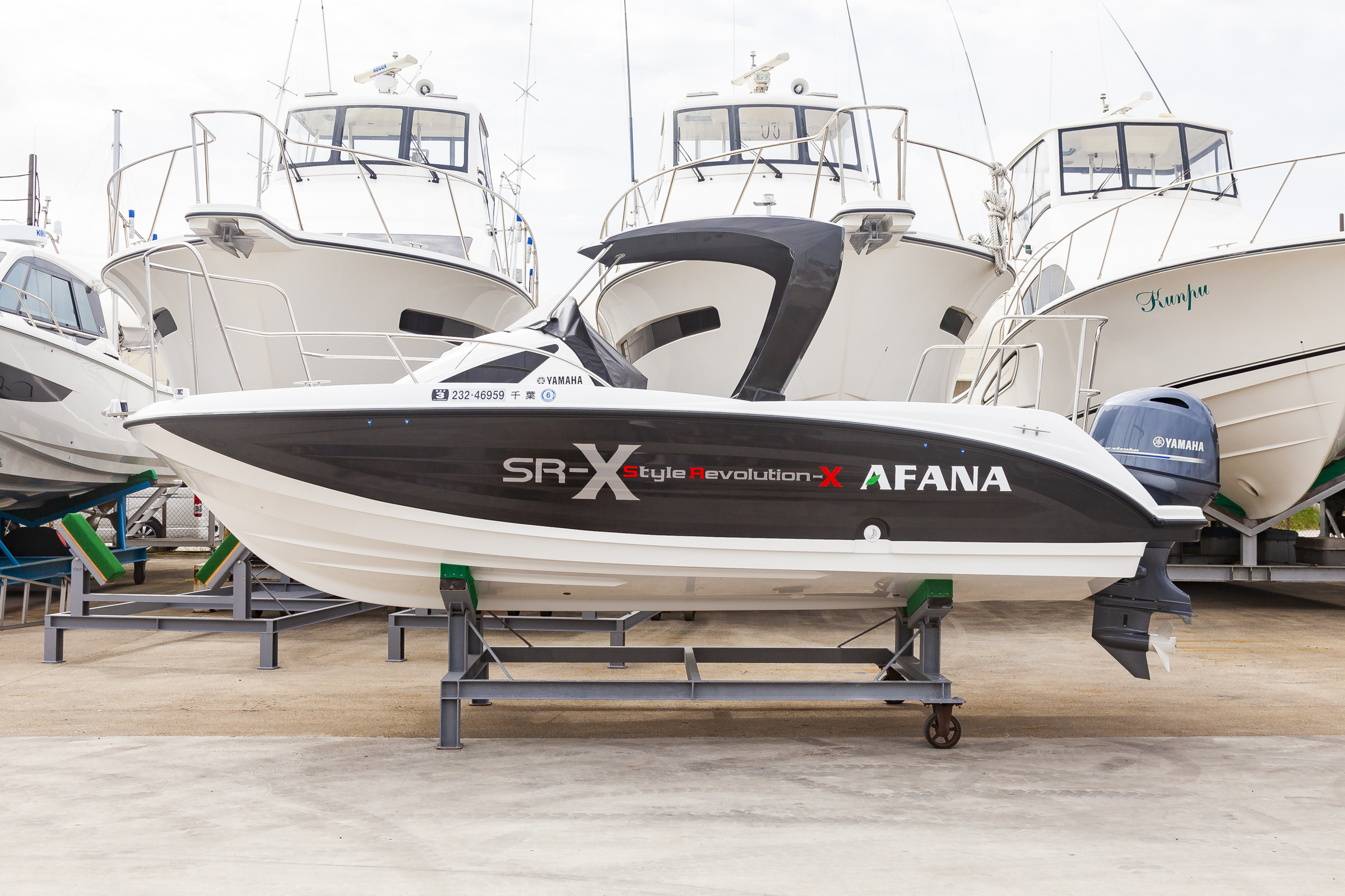 SR-X AFANA - セントラルボート