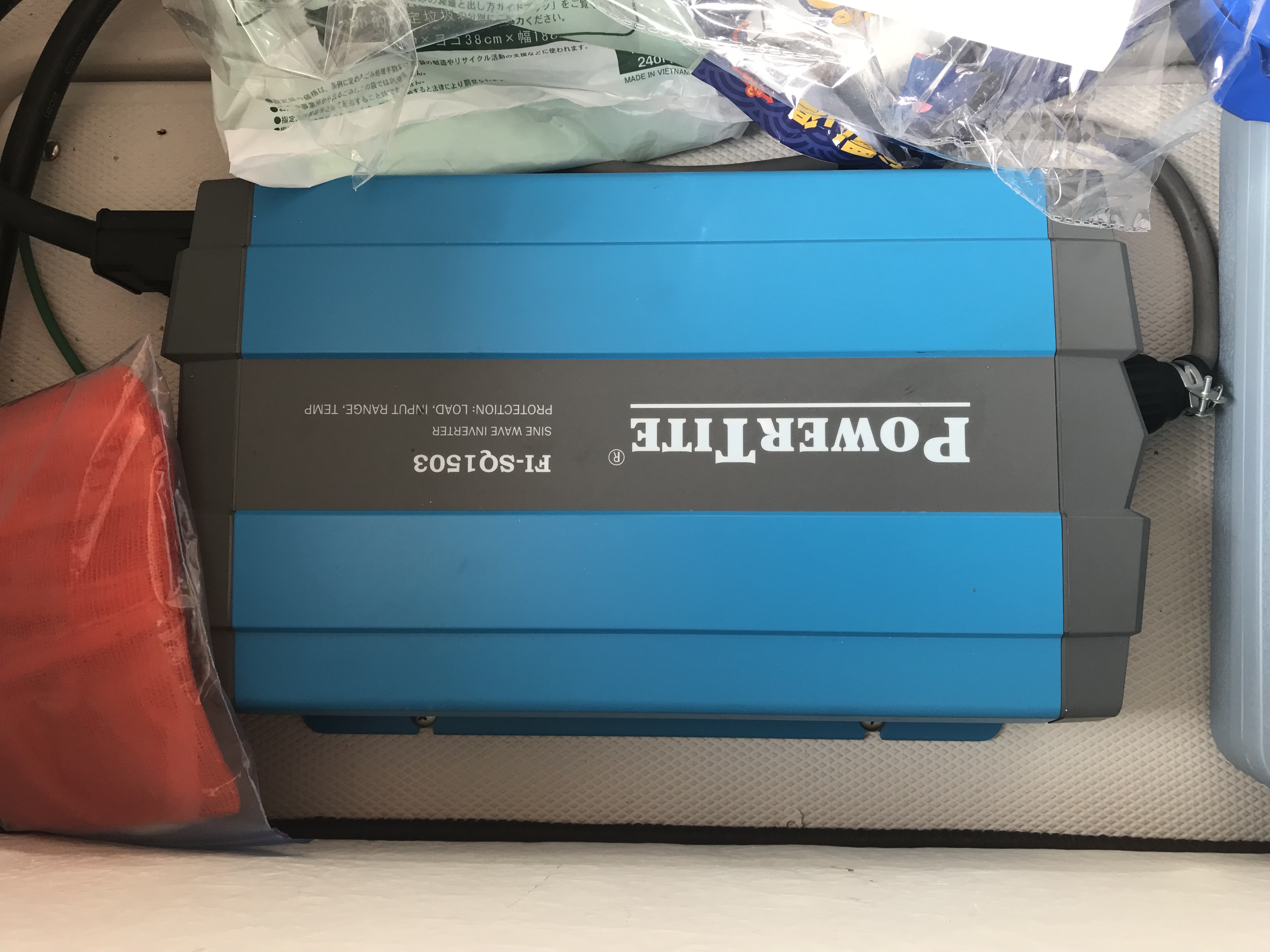 YANMAR EX-28C Primus - セントラルボート