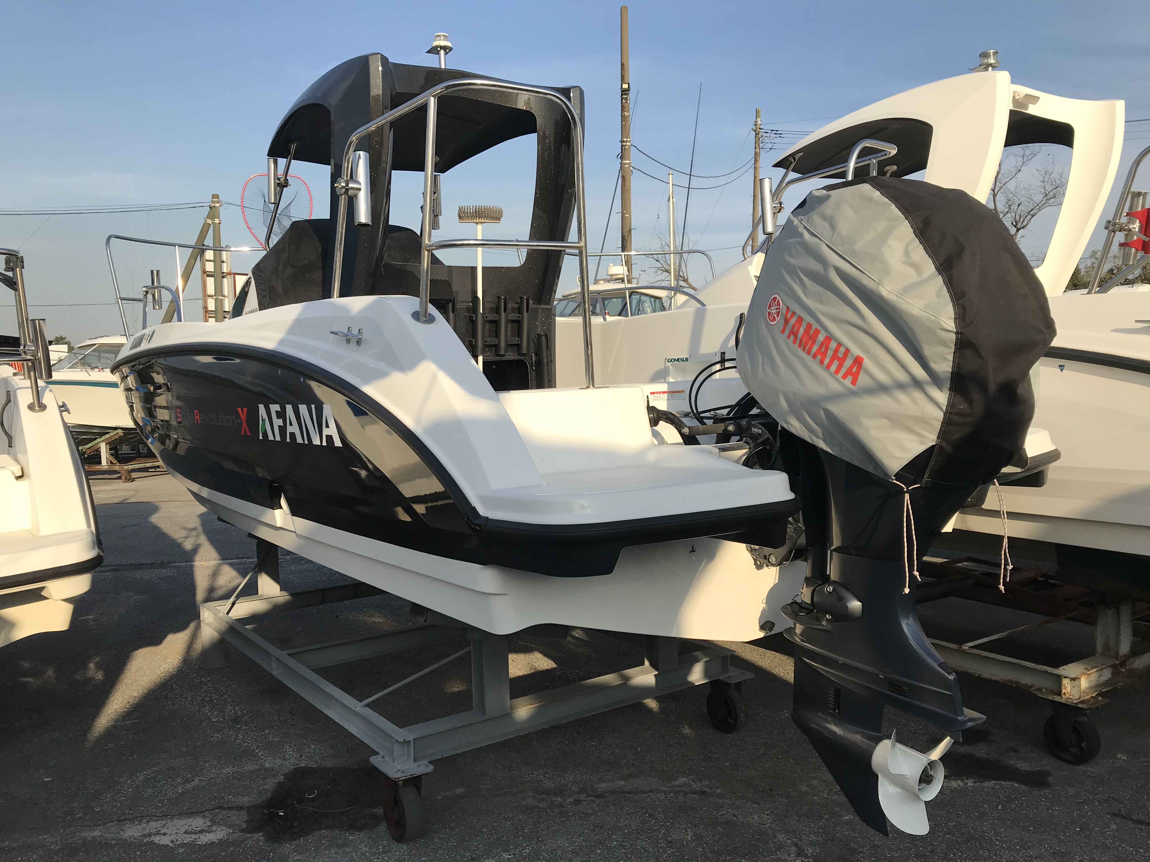 SR-X AFANA - セントラルボート