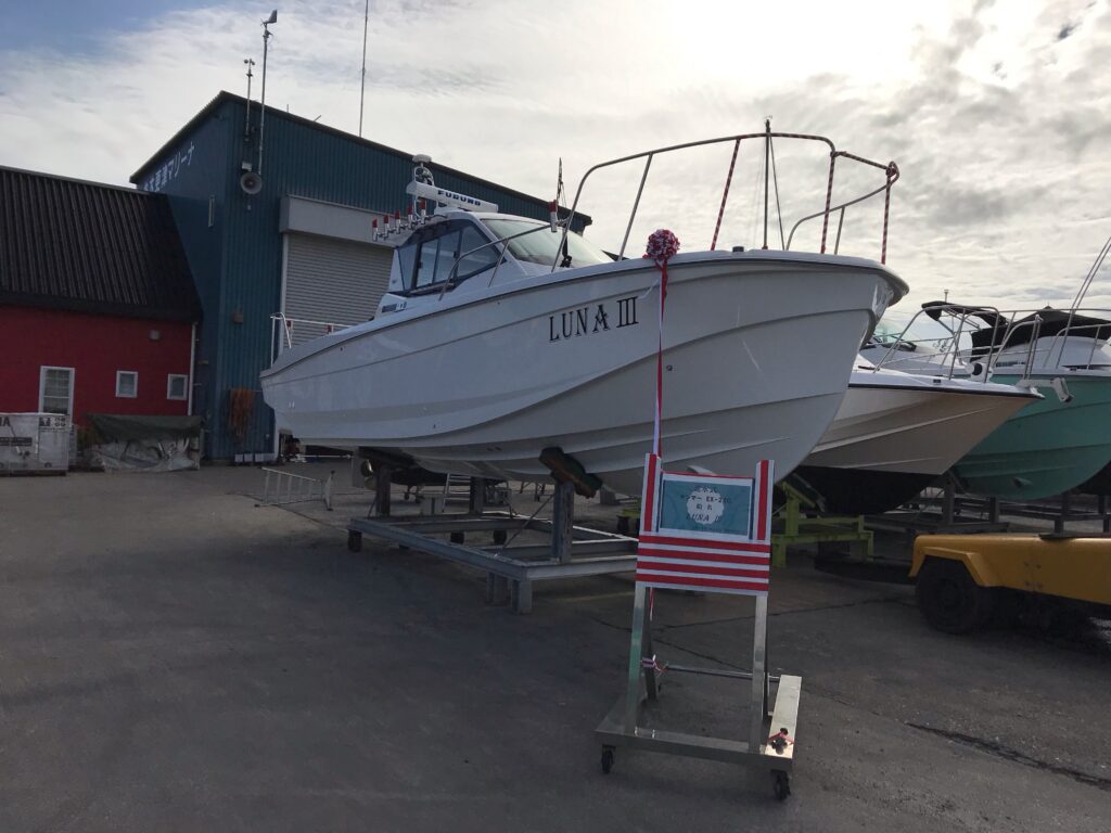 EX-28C 進水式！！ | セントラルボート